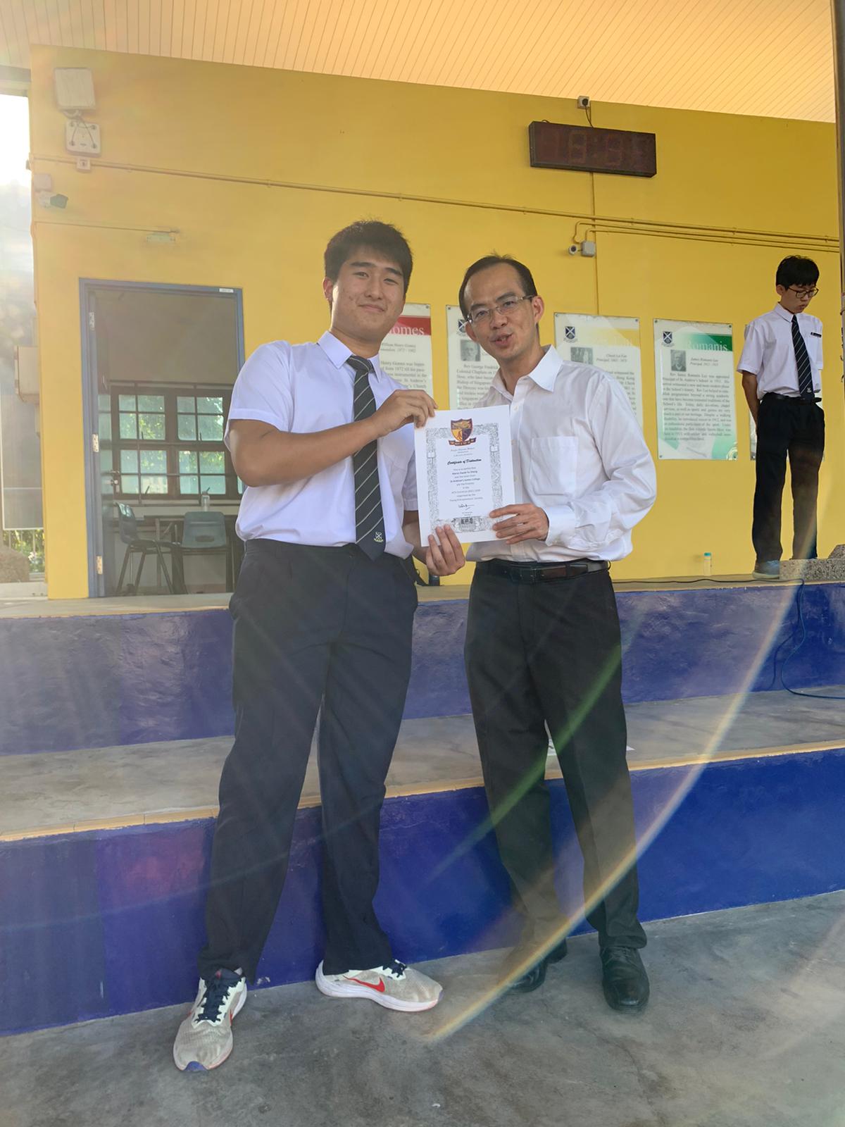 2024 ACS(I) EntreCon Competition