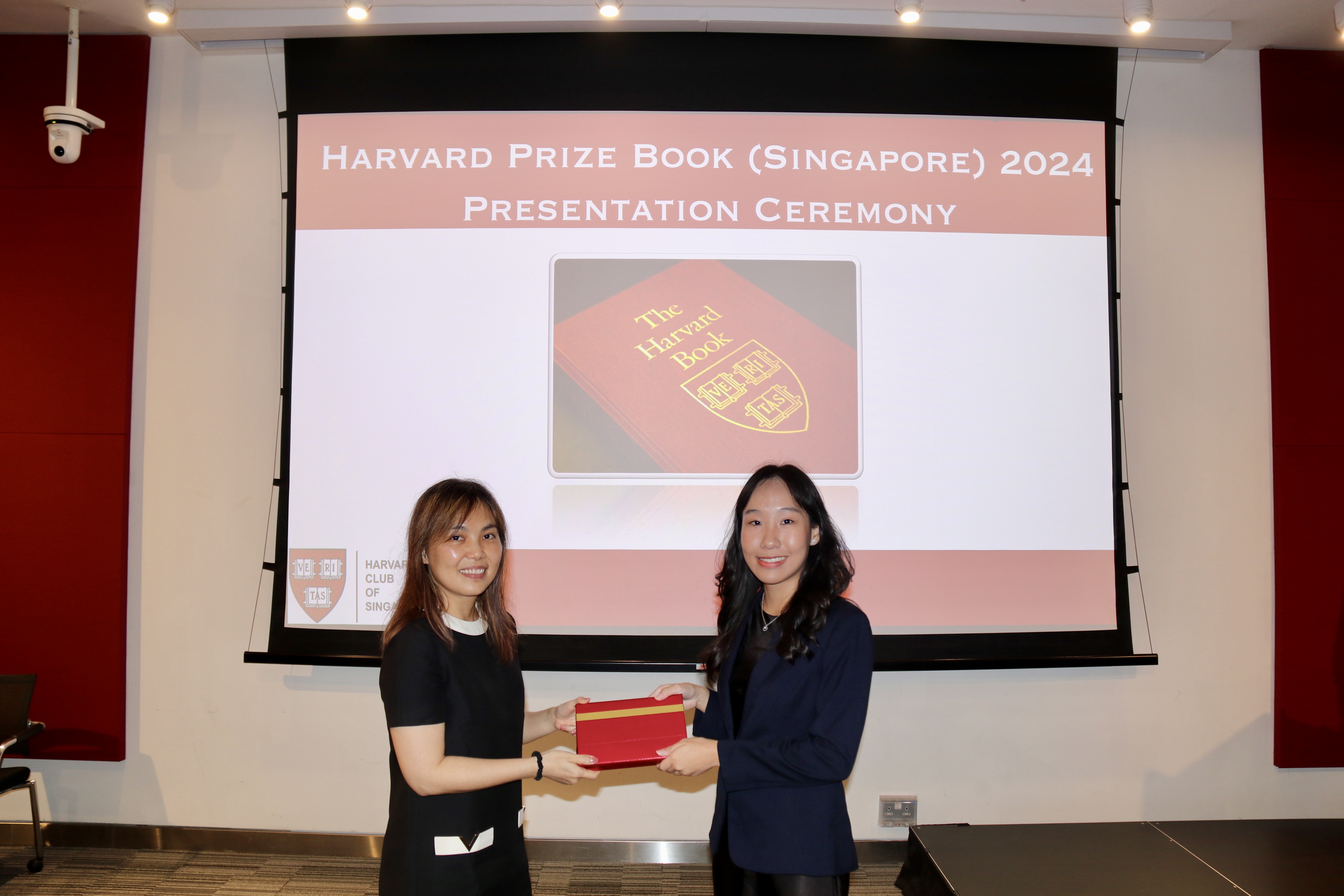 2024 Harvard Prize Book Winner: Christine Liu (22S12)